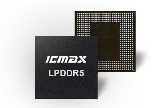 LPDDR5针对车载引入ECC支持 ICMAX支持更广泛的应用范围_南方网
