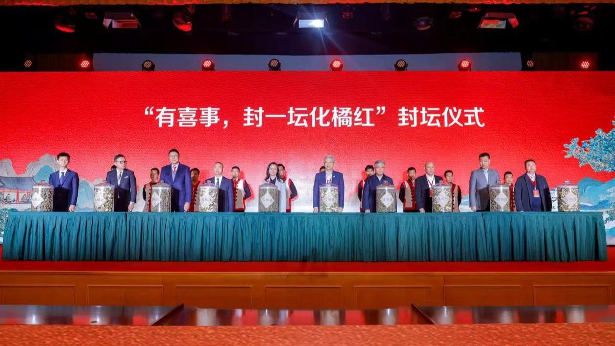 Huazhou sees potential of Huajuhong as 'medicine and food' | GDToday