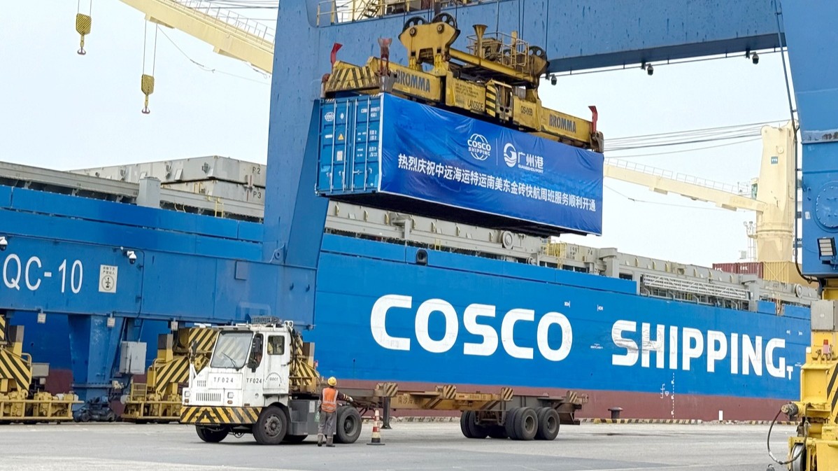 Nansha Port launches weekly South America shipping route | GDToday