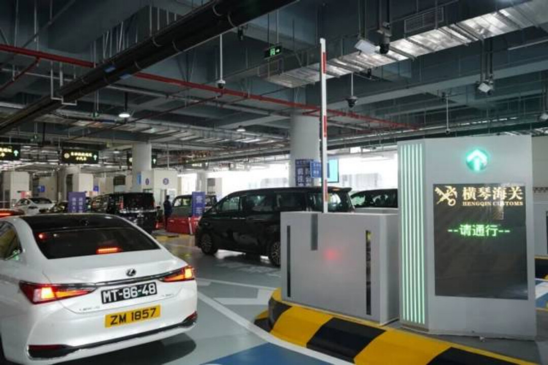 Macao's single-plate cars to be allowed to enter other areas of ...