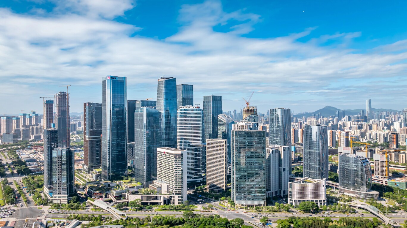 Qianhai & Shekou FTZ reports major development milestones | GDToday