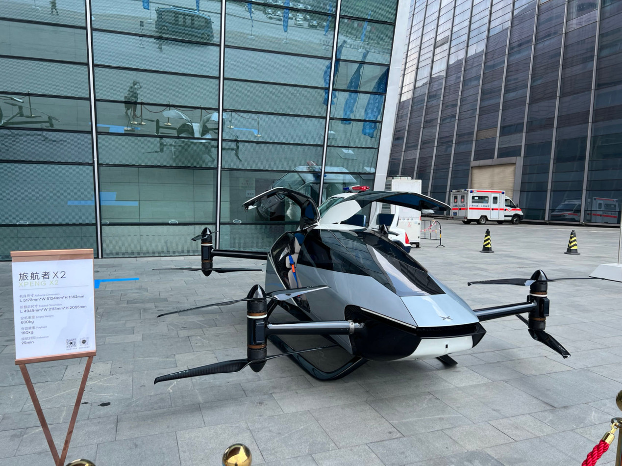 Guangzhou to set up 100 takeoff and landing spots for low-altitude ...