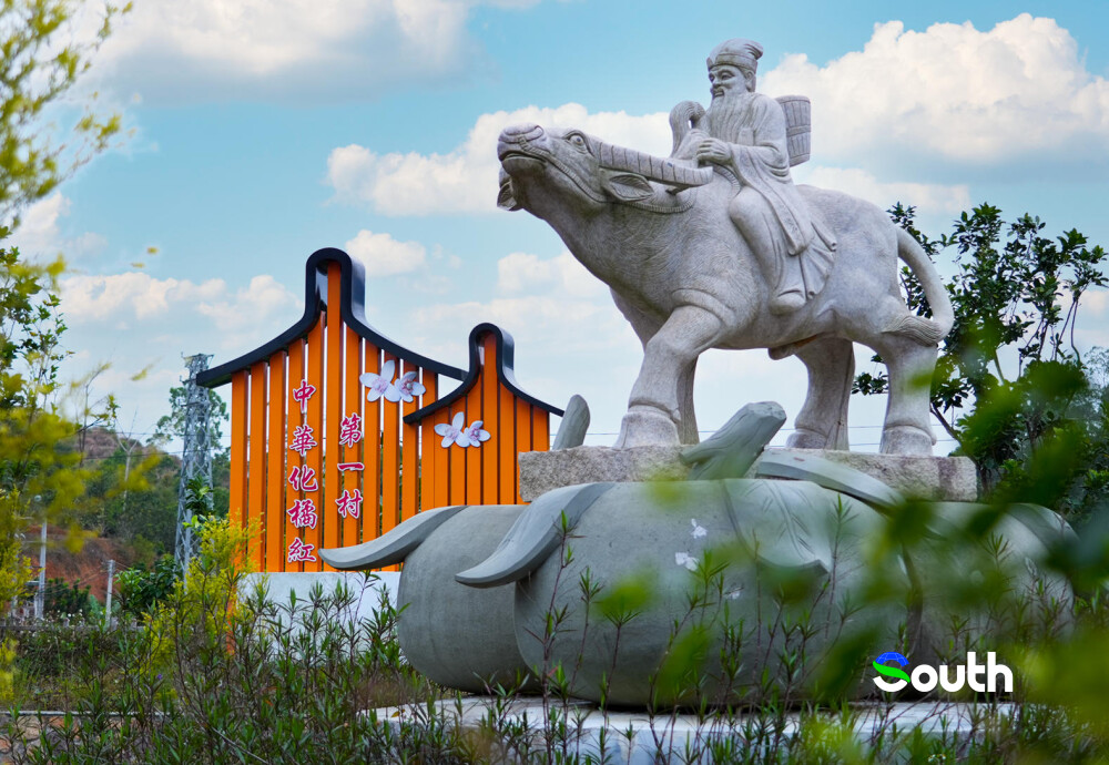 Centuries-old Huajuhong farming system in Maoming nominated for China's ...